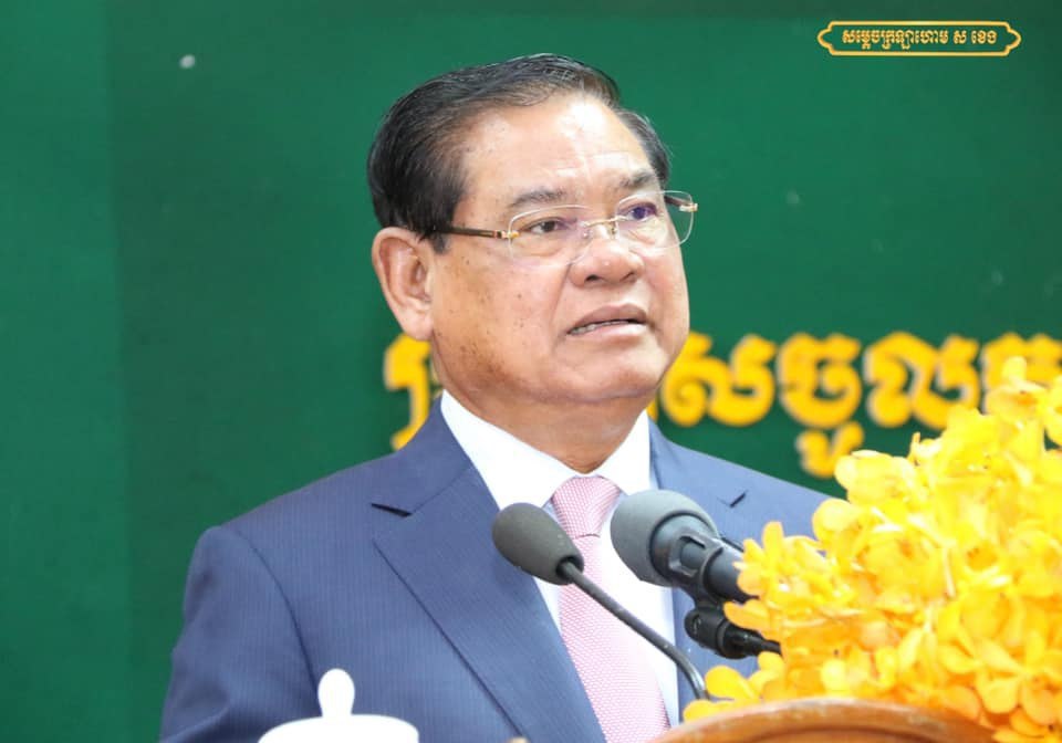 សម្ដេច ស ខេងឲ្យរួមគ្នាទប់ស្កាត់បញ្ហាលាងលុយកខ្វក់តាមច្រកព្រំដែន | OBN Asia