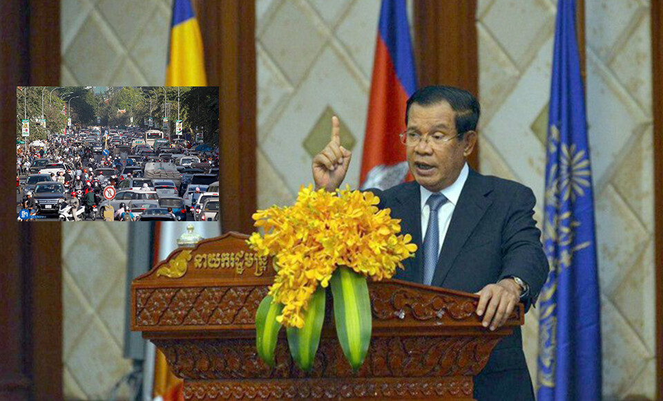 សម្ដេចតេជោណែនាំឲ្យភាគីពាក់ព័ន្ធកែច្បាប់ដកសិទ្ធិអ្នកបើកបរល្មើសច្បាប់ ...