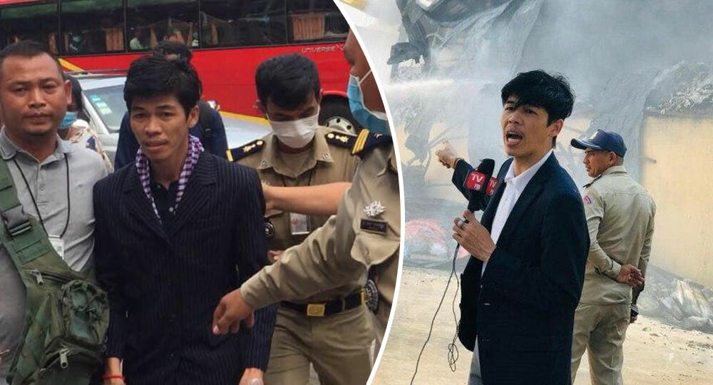 លោក សុវណ្ណ រិទ្ធី អតីតអគ្គនាយក TVFB ត្រូវតុលាការកាត់ទោសតម្រឹម ...