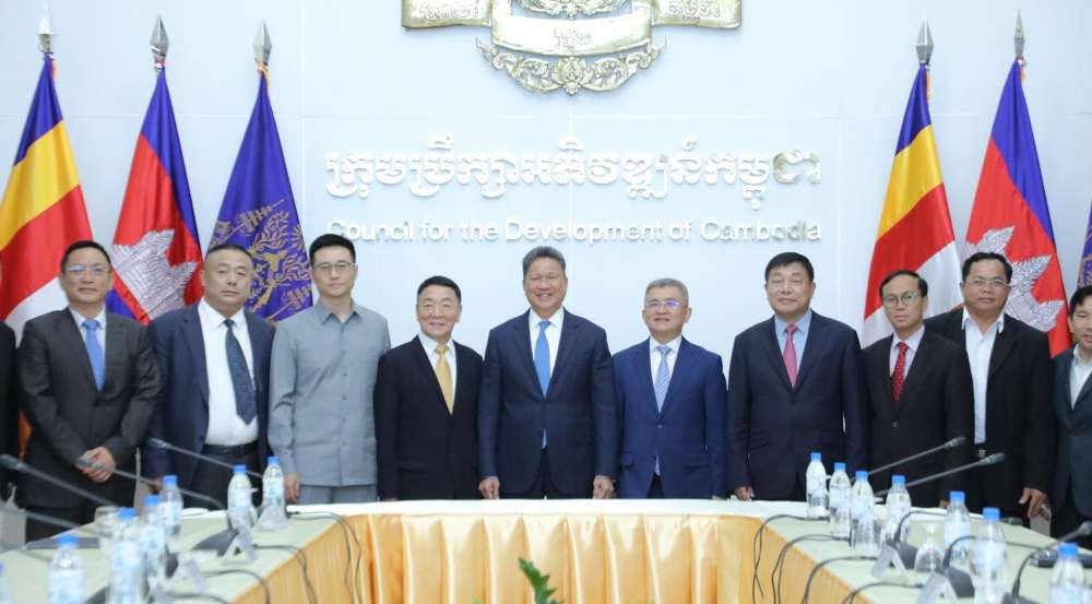 ឯកឧត្តម ស៊ុន ចាន់ថុល ជួបពិភាក្សាការងារជាមួយគណៈប្រតិភូសេដ្ឋកិច្ច ...